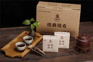 200g classic fu zhuan brick tea Tea by Xianyang Jingwei Fu Tea Co.,Ltd ...