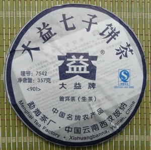 2009 Menghai Dayi 7542 Tea by Menghai Tea Factory — Steepster