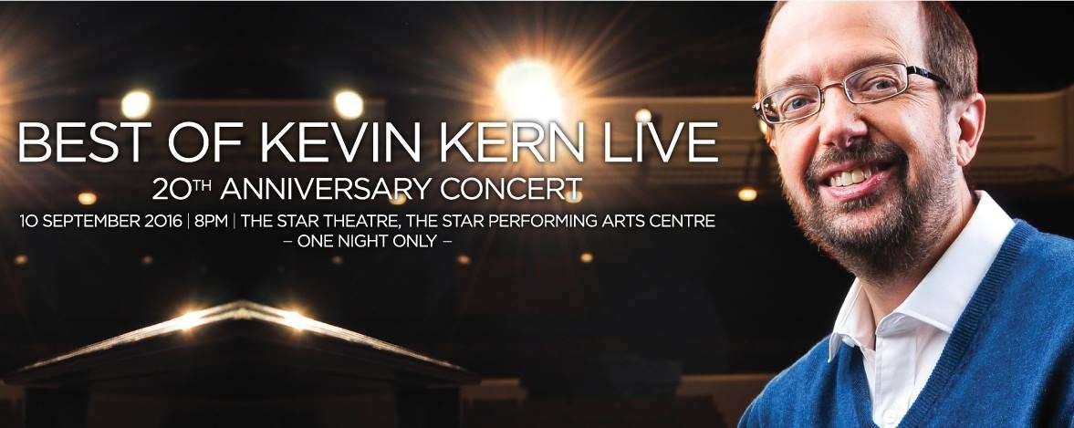 Best of Kevin Kern Live - 20th Anniversary Concert | Bandwagon | Music
