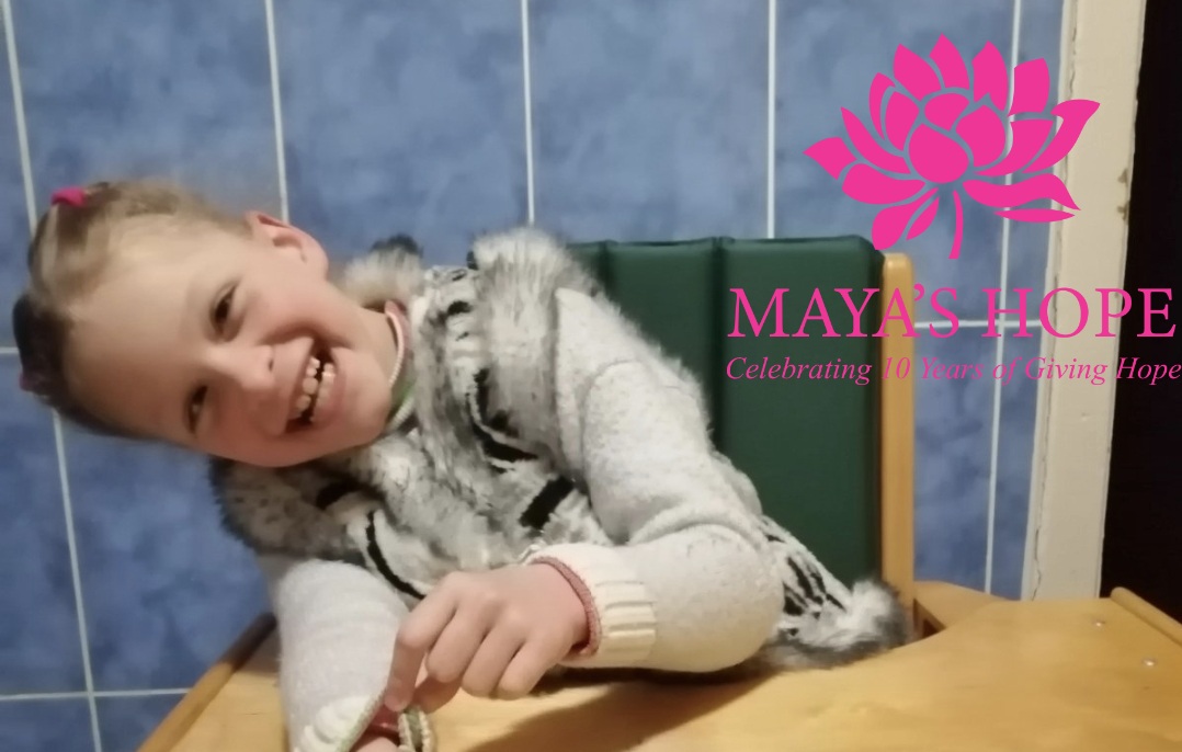 Maya's Hope: Formula and Diapers for a Girl with Cerebral Palsy | Maya ...