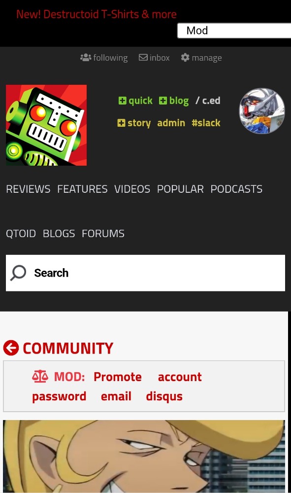 Destructoid Logo
