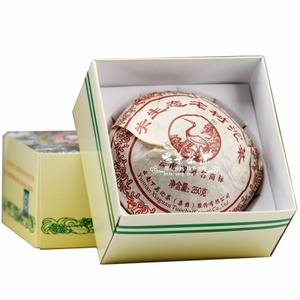 2012 xiaguan old tree Tea by Xiaguan Tea Factory — Steepster