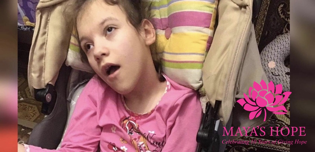 Maya's Hope: Formula, Diapers and Meds for a Girl with Cerebral Palsy ...