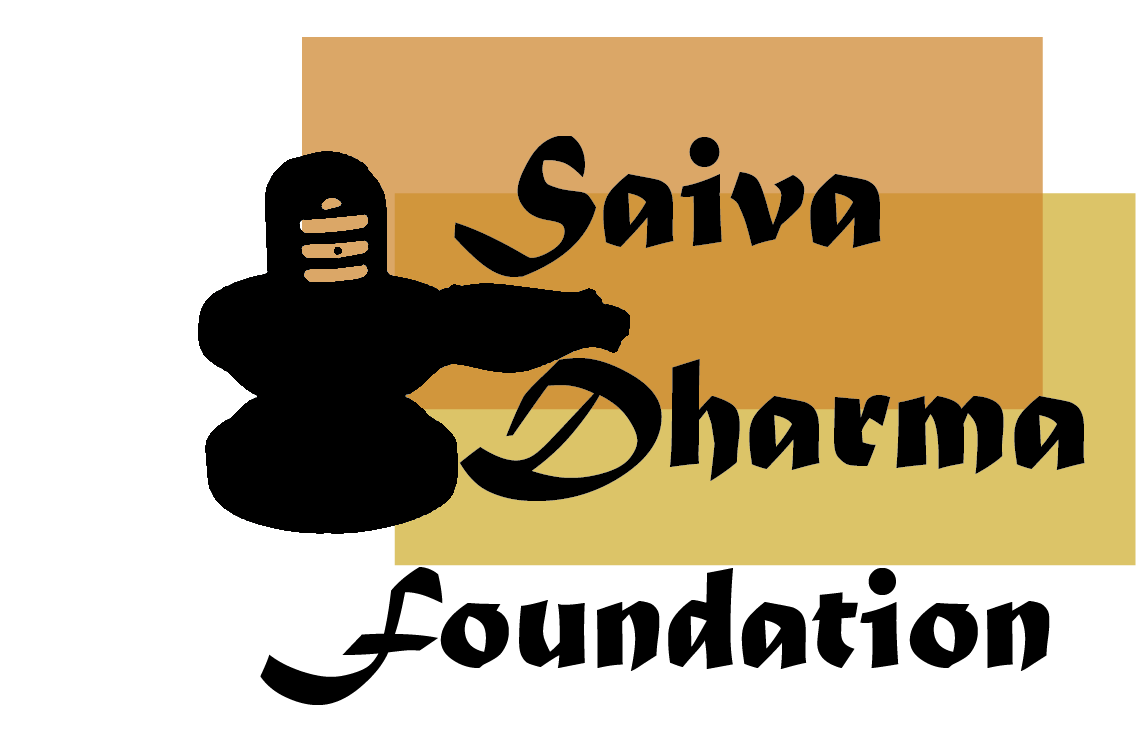 2021 Fundraising Campaign | Saiva Dharma Foundation (Powered by Donorbox)