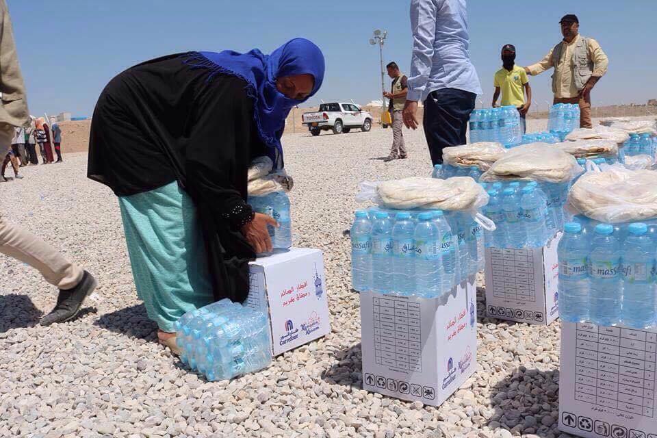 Donate in favor of human condition تبرع لصالح الحالات الانسانيه ...