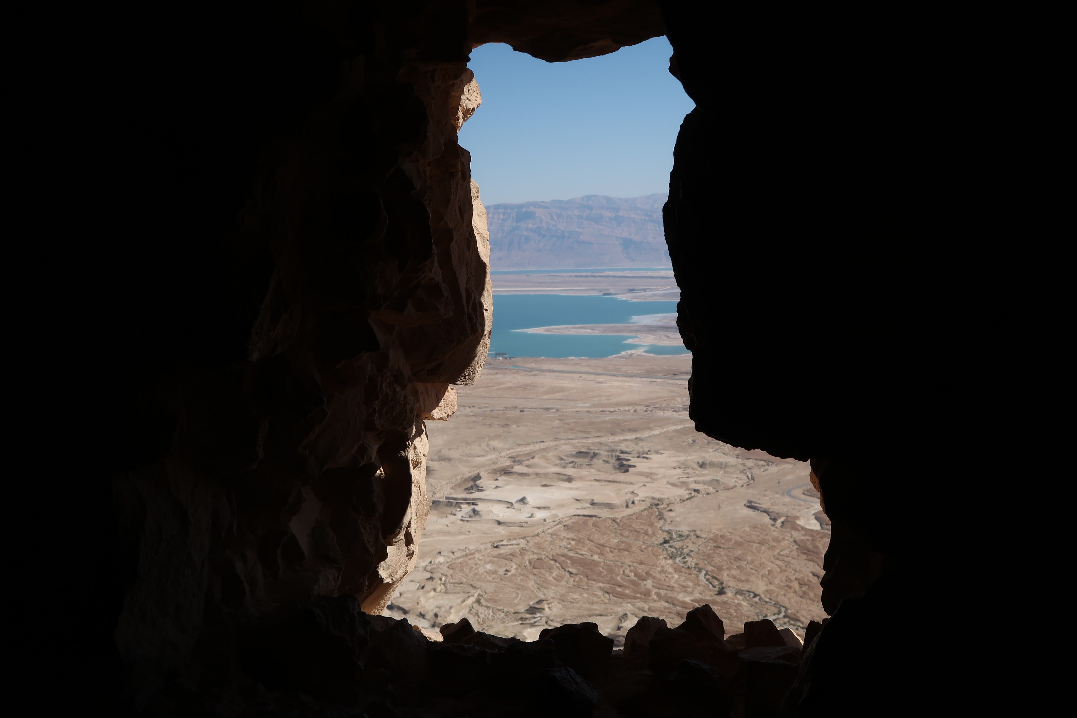 Dead Sea Project | IZZY – Stream Israel (Powered by Donorbox)