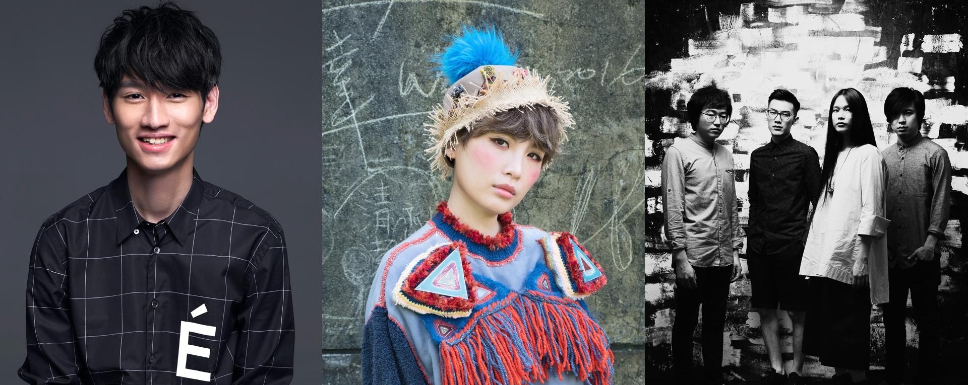 Calling in::music: Waa Wei, Hello Nico, Boon Hui Lu and Ling Kai