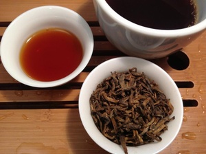 Special Dark Tea by Mandala Tea — Steepster