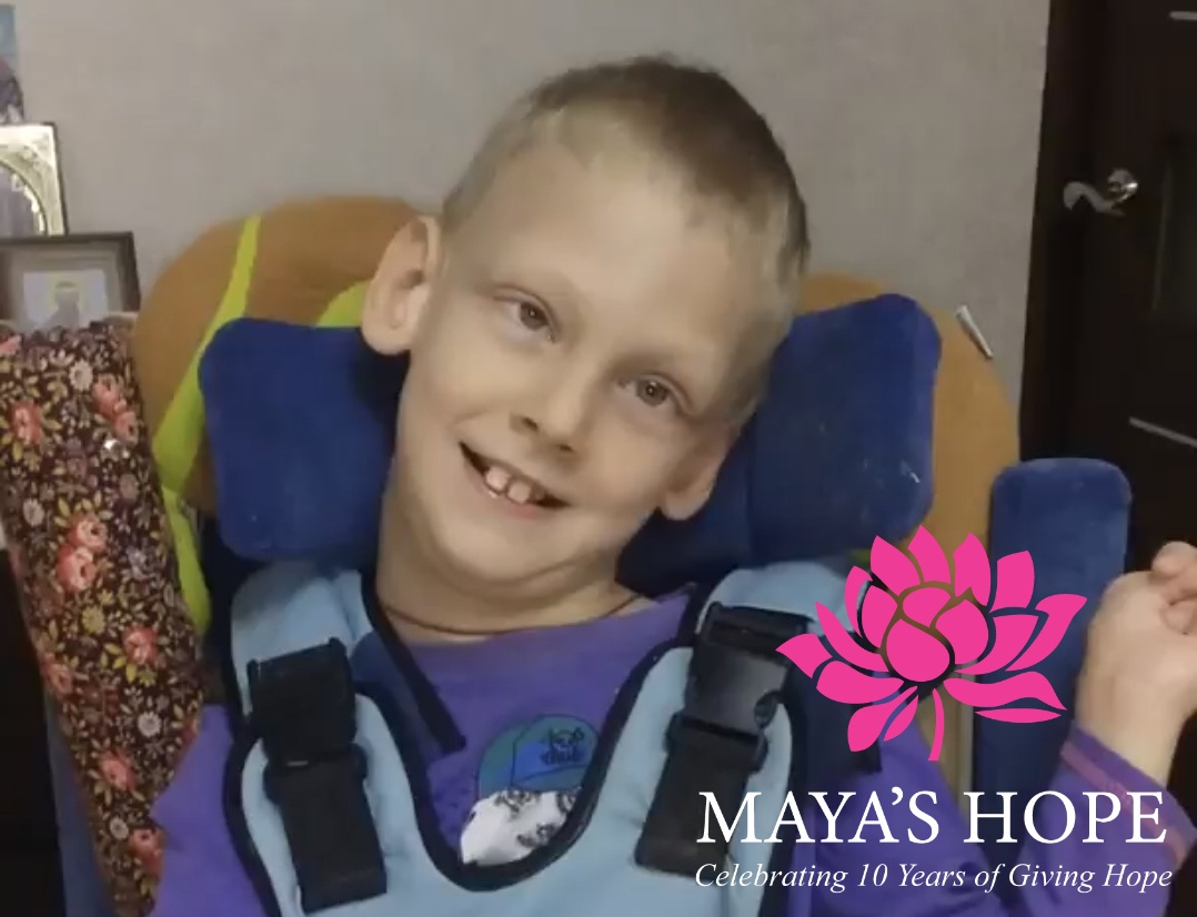 Maya's Hope: Diapers and Formula for a Boy with Cerebral Palsy | Maya's ...