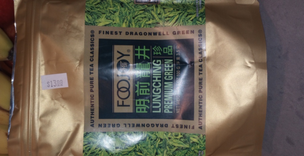 Lungching Premium Green (Foojoy Gold) Tea by foojoy — Steepster Lungching Premium Green (Foojoy Gold) Tea by foojoy — Steepster