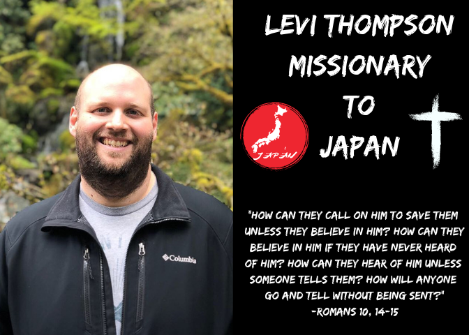 Jesus for Japan with Levi | Levi Thompson (Powered by Donorbox)