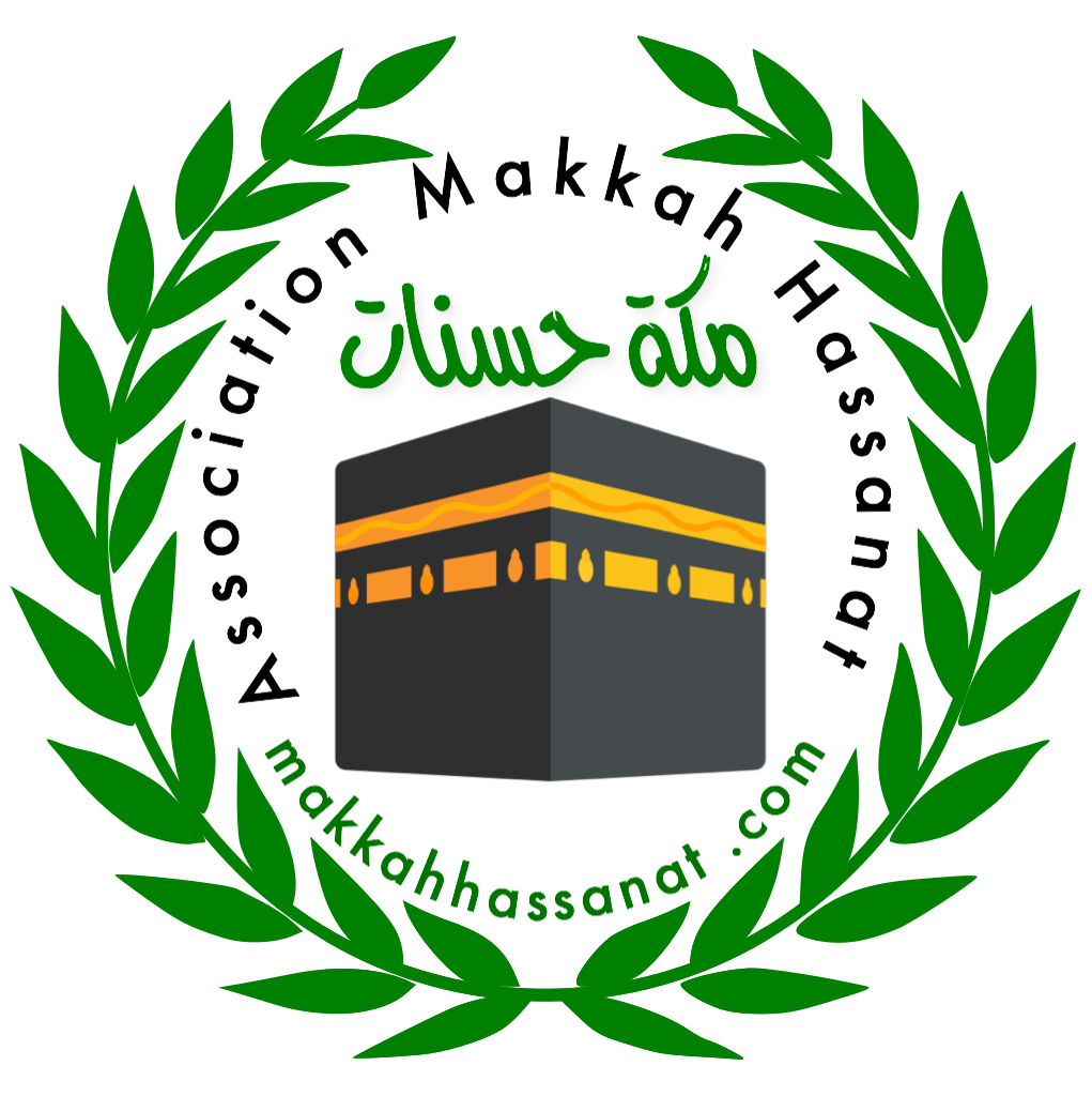 ZAKAT AL MAAL AUX MALADES DU YÉMEN | Makkah Hassanat (Powered by Donorbox)