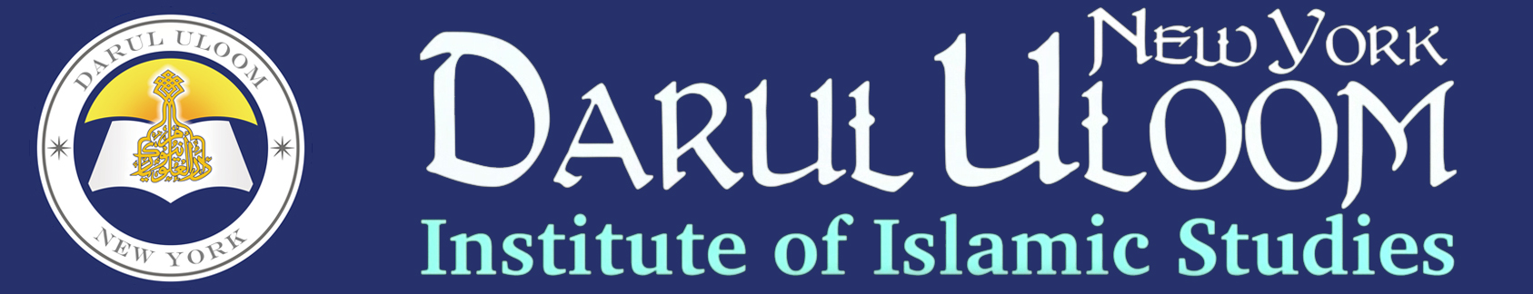 $1 a Day Program | Darul Uloom New York (Powered by Donorbox)