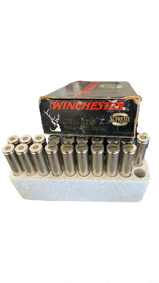 7mm STW Supreme Centerfire Rifle Cartridge 160-Grain Fail Safe Bullet ...