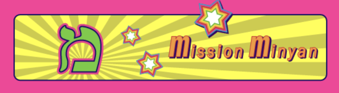 Donate for Purim 2023 | Mission Minyan (Powered by Donorbox)