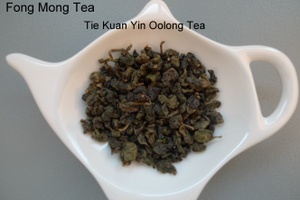 Roasted TGY Taiwanese Style Ti Kuan Yin Oolong Tea Tea by jLteaco ...
