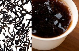 Maiden's Ecstasy Tea by Samovar — Steepster