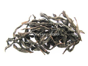 Wuyi Bohea Lapsang Laozong Tea by Vicony Teas — Steepster