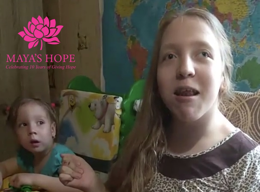 Maya's Hope: Diapers and Essentials for Sisters with Cerebral Palsy 2 ...