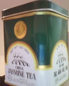 China Jasmine Tea Tea by Fujian Tea — Steepster
