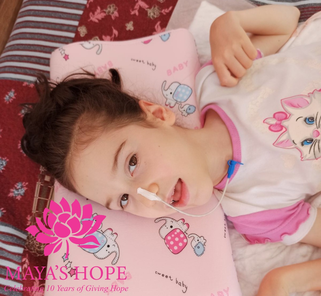 Maya's Hope: Formula and Diapers for a Girl with Cerebral Palsy | Maya ...