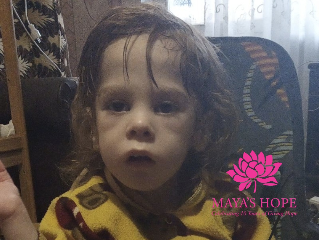 Maya's Hope: Formula and Diapers for a Girl with Multiple Diagnoses ...