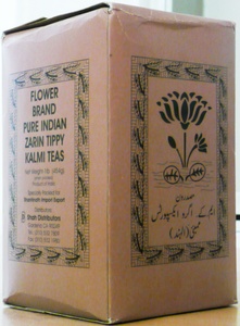 Pure Indian Zarin Tippy Kalmi Tea by Flower Brand — Steepster
