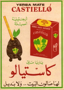 Yerba Mate con Palo Tea by Yerba Mate Castiello — Steepster