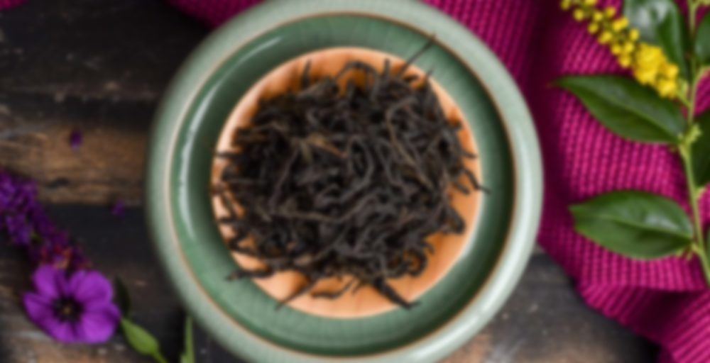 2019 Qilan Tea by Verdant Tea — Steepster