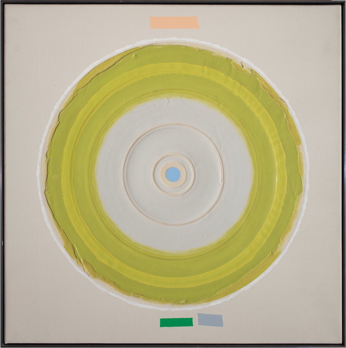Cool Yellow [Amarillo frío] - Museo Jumex