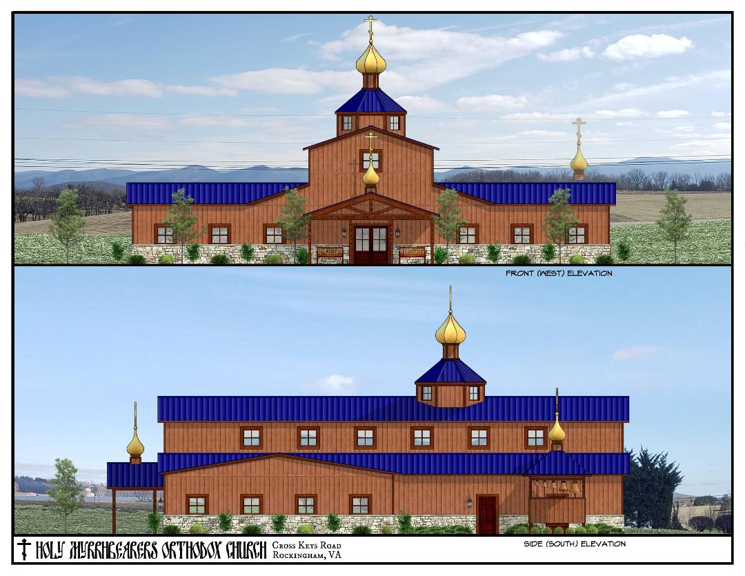 We Need Your Help To Build His Church! | Holy Myrrhbearers Orthodox ...