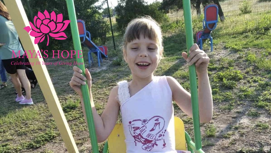 Maya's Hope: Diapers and Medicines for a Girl Cerebral Palsy and ...