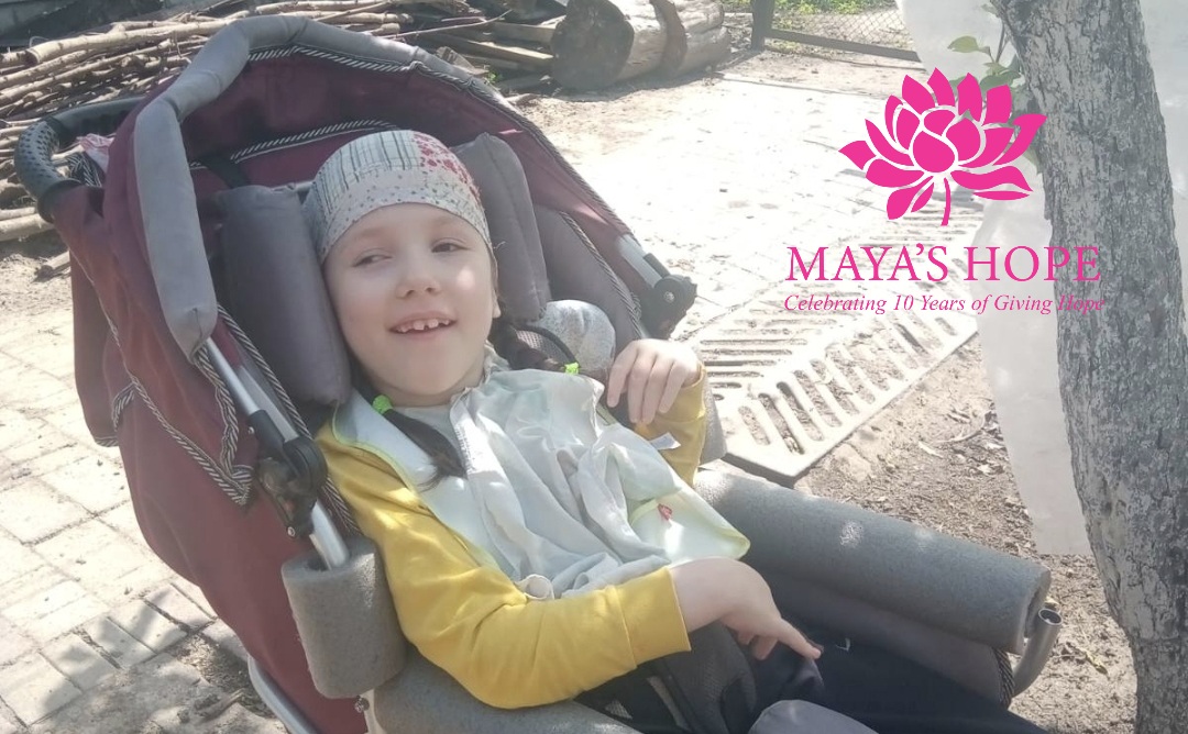 Maya's Hope: Diapers for a Girl with Hydrocephalus and Cerebral Palsy ...