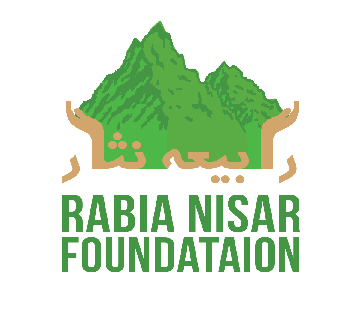 General Donation | Rabia Nisar Foundation (Powered by Donorbox)