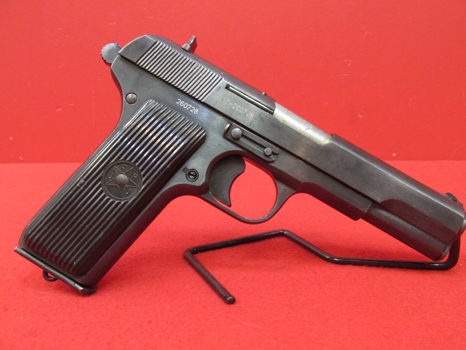 Zastava Arms M57 Tokarev | SDS GUNS LLC