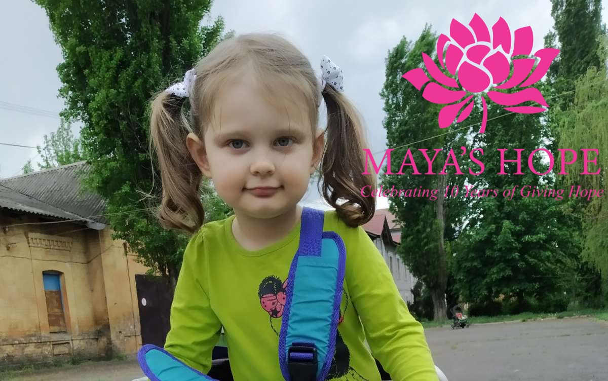 Maya's Hope: Diapers for a Girl with Cerebral Palsy + Movement Disorder ...