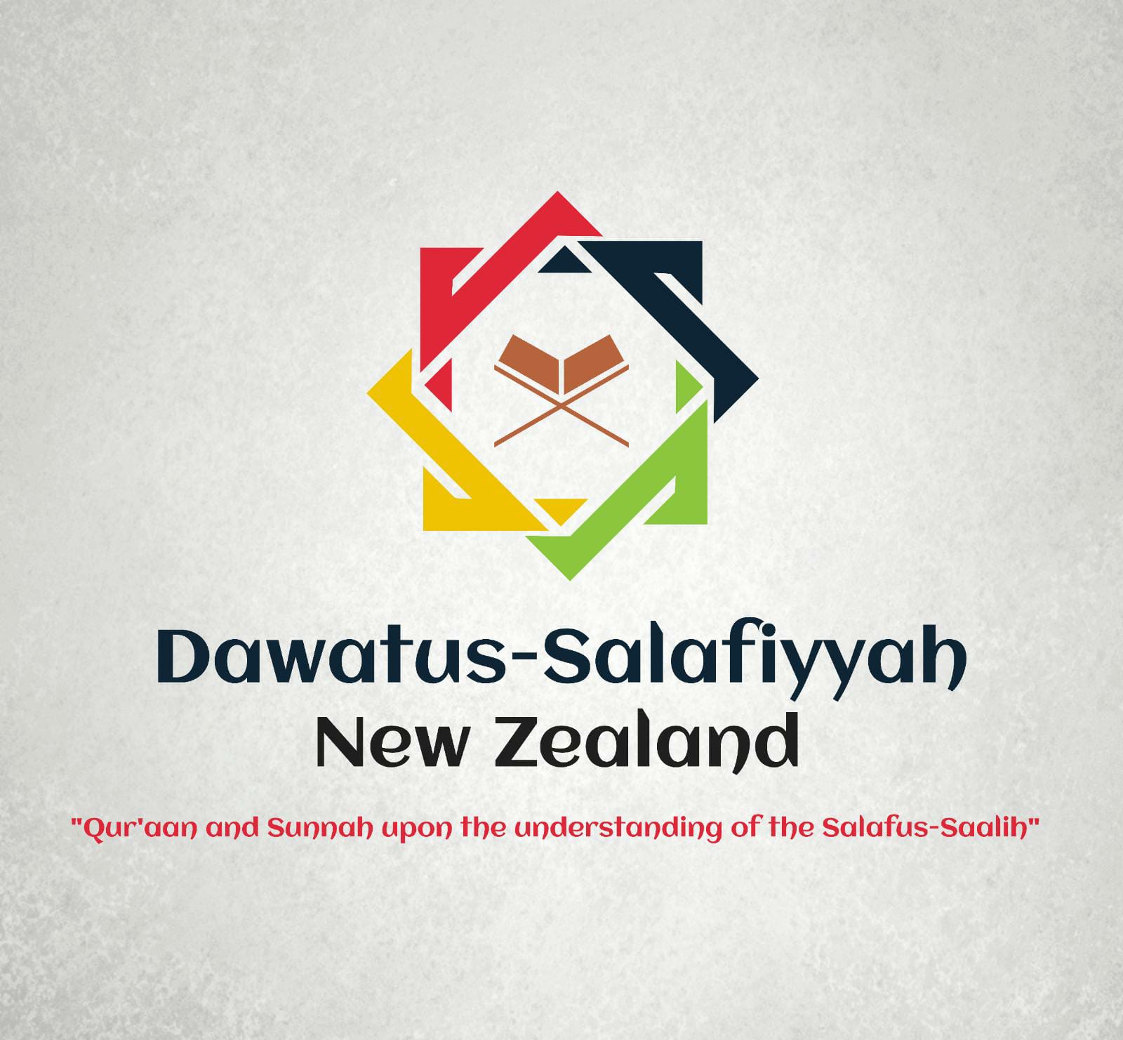 Salafi Dawah NZ | Salafi Dawah NZ (Powered by Donorbox)