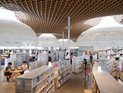 Toyo Ito, Kazuyo Sejima, Sou Fujimoto, Akihisa Hirata, and Junya Ishigami in Conversation ...