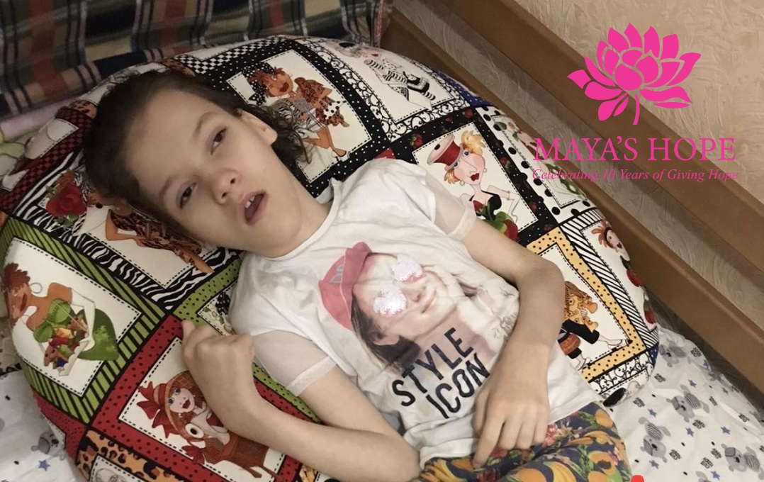 Maya's Hope: Formula, Diapers and Meds for a Girl with Cerebral Palsy ...