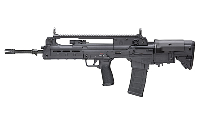 Hellion HL920556B-GU25 | RTSP | Randolph | 07869