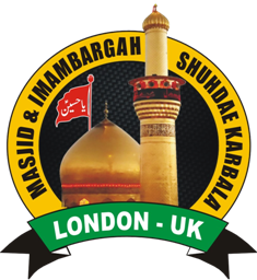 Donate to Masjid & Imambargah | Masjid & Imambargah Shuhdae Karbala ...
