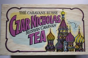 Czar Nicholas II Russian Caravan Tea by MlesnA — Steepster