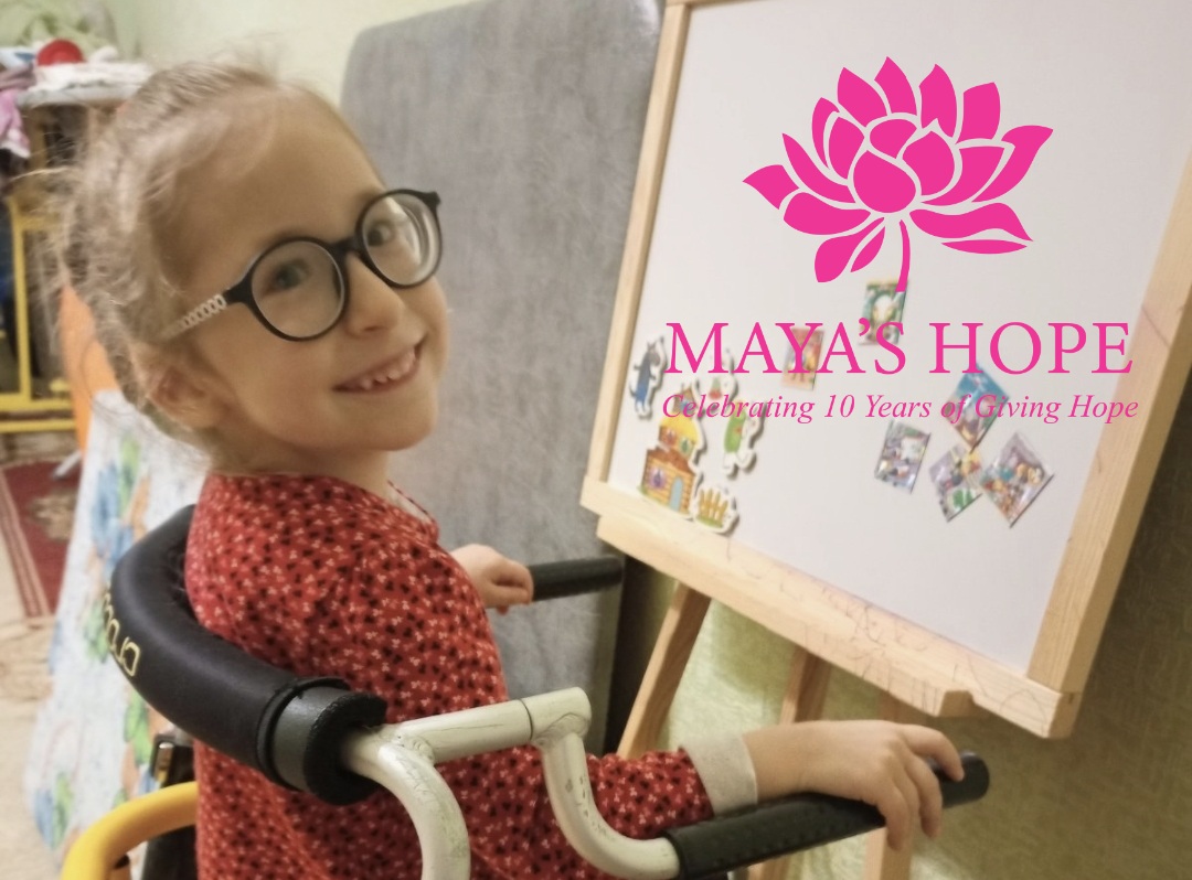 Maya's Hope: Diapers for a Little Girl with Cerebral Palsy 2 | Maya's ...