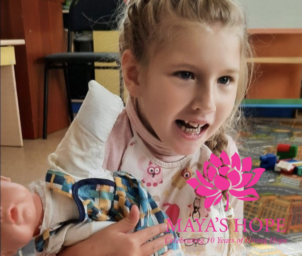 Maya's Hope: Meds and Diapers for a Girl with Cerebral Palsy + Epilepsy ...