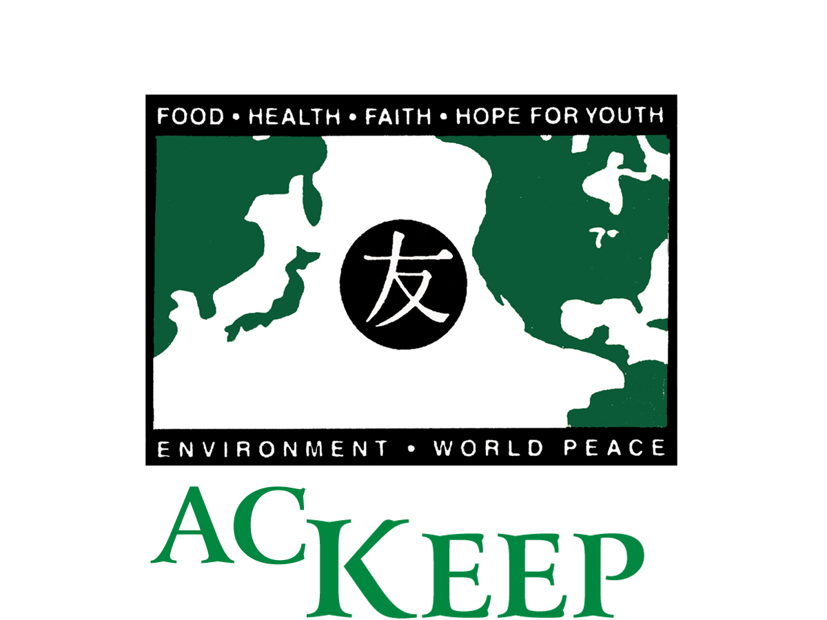 Connecting the Separated! | The American Committee for KEEP, Inc ...