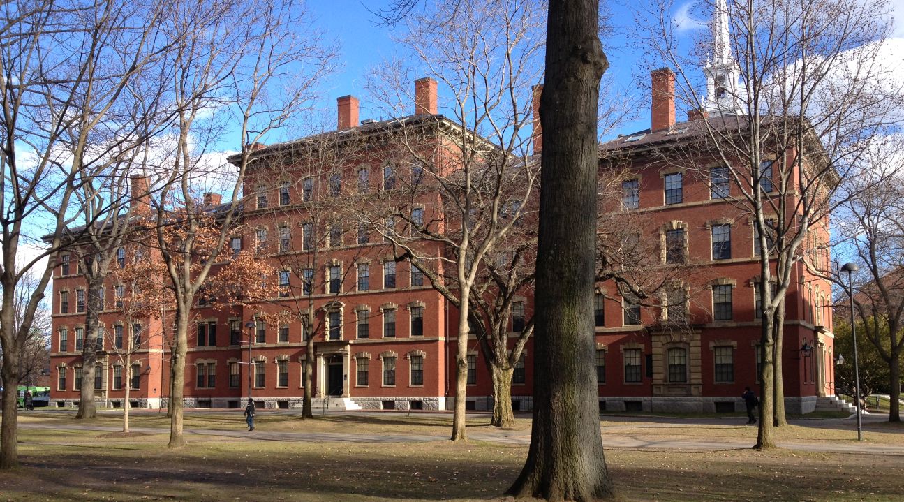 Harvard University Campus Self-Guided Audio Tour in Boston: Book Tours ...