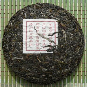 2009 Lao Ban Zhang Premium Raw Pu-erh tea cake Tea by Yunnan Sourcing ...