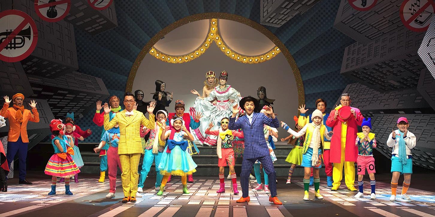 MUSICAL REVIEW: The Emperor's New Clothes | Bandwagon | Music media