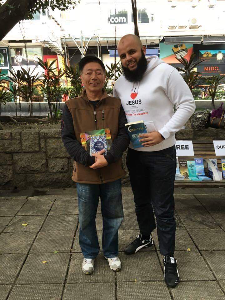 Donation for Center for Peace USA | Center for Peace and Spirituality ...