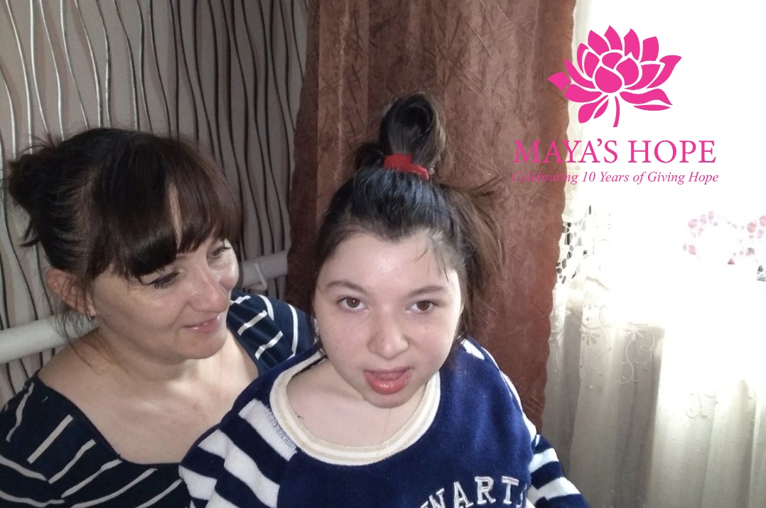 Maya's Hope: Diapers and Medicine for a Girl with Cerebral Palsy 2 ...